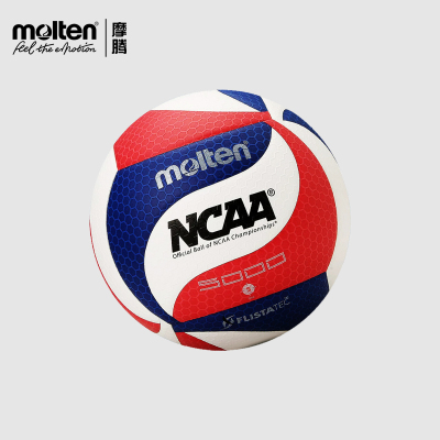 Molten摩腾排球5号NCAA正式比赛训练耐磨软皮正品V5M5000-3N