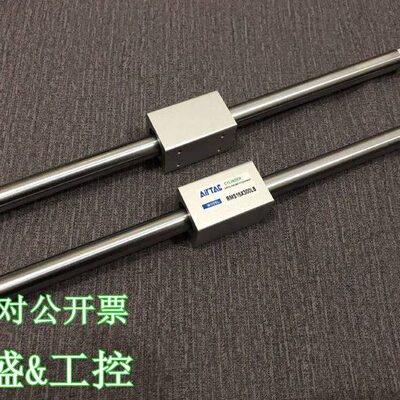 气缸RMS20/25/32X1250X1275X1300X1325X1350LB无杆气缸