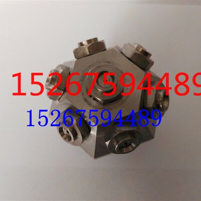 XWT型6分DN20降温除尘中高压消防细水雾喷头 雾化喷头 离心式伞型