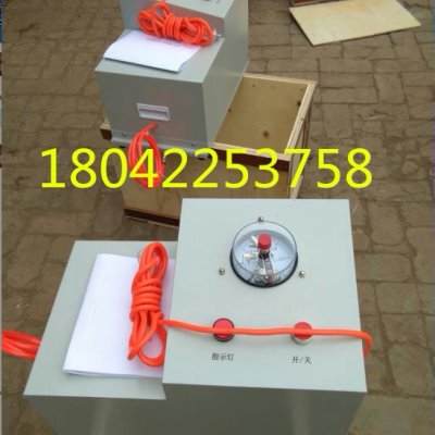 DQM-2自动恒压电动隧道防水板焊缝气密性检测仪 电动气密性检测仪