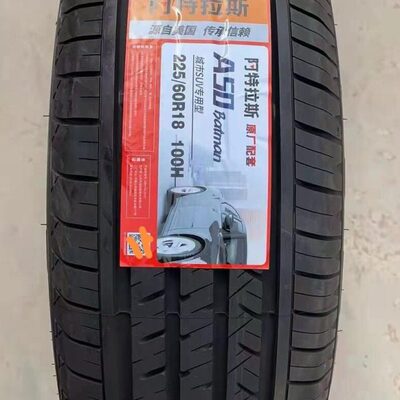 全新轮胎225/60R18 100H Batman A50适配吉利博越Pro 远景X6瑞虎7