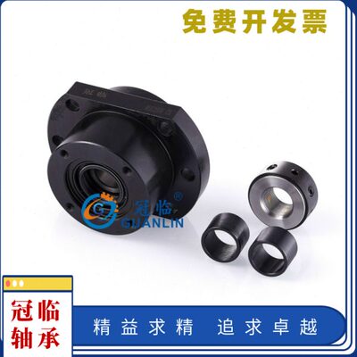 机床 丝杠 杆 支撑座 C5级别 重型 WBK 17 20 25 30 35 40 DF DFD