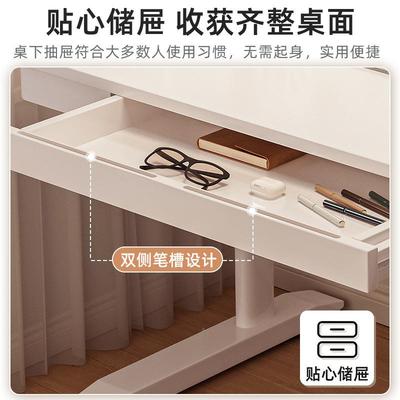 摇升降学习GYI桌桌家用生手写字桌可升降书桌子办公电学脑桌工作