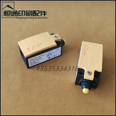 AT0-11-S-1-SOND940 海德堡74进口保险开关 行程开关00.783.0175
