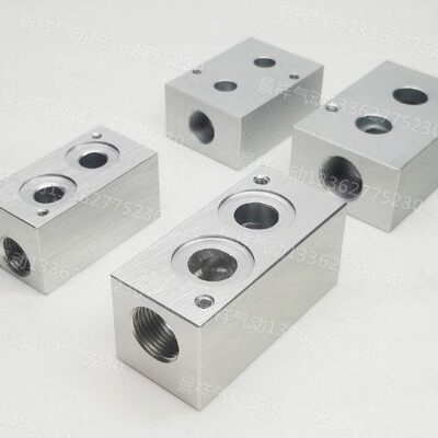 气动电磁阀安装立式底座4V/4M210/310/410-08气缸连接阀板/阀块