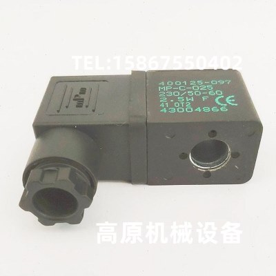 电磁阀 线圈 400904-042 43004869 400125-097 MP-C-025 43004866