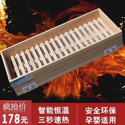 实木烤火箱电烤火炉暖脚器脚踏式取暖器家用 烤脚炉暖脚火盆火桶