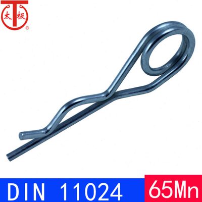 DIN 11024 R形销/锁销/B形销（65Mn）