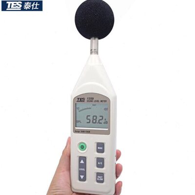台湾泰仕TES-1359A高精度噪音传感器数字噪音计声级计测试仪工业