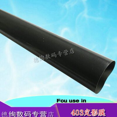 适用 HP403定影膜 HP M104a M104W 132a 132fn 132nw加热膜