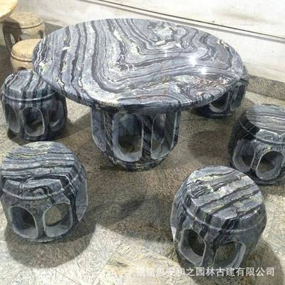 圆花加岗岩石头桌子别墅园公石桌椅多种石石桌椅32材工可
