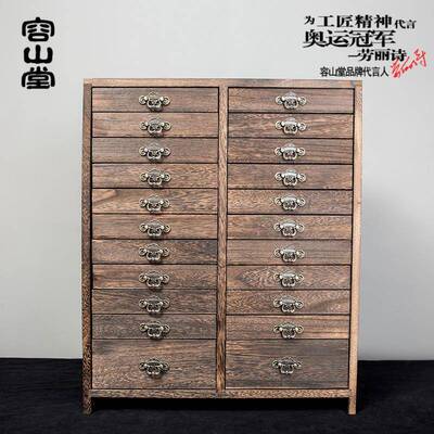 容山柜堂实多普层洱茶分茶盒茶茶叶包装饼展示VRK杯收纳收纳盒