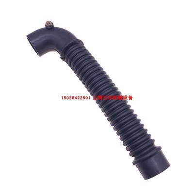 寿力原厂橡胶软管进气软x管接头88290015-909