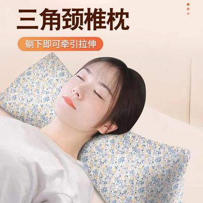 颈椎三枕助荞壳睡枕头睡枕枕护颈眠办公室宿舍枕头荞麦脖枕麦角午