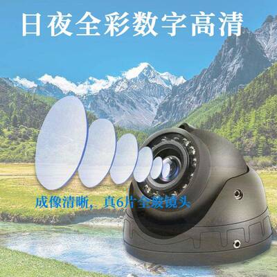 车载专用高清车广角摄头车车内监RT-XHL控录像客像专用载摄像头