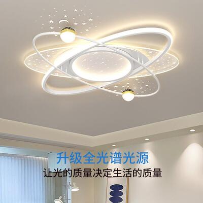 厅灯简约现代大气轻具奢流行客星2空主灯713025年新款广东中山灯