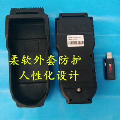 雕刻机控制卡专用无线电子手轮WHB03B 有线/无线摇控器伟宏手柄