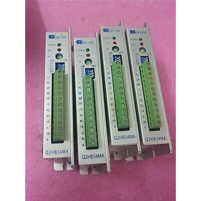 议价步进驱动器Q2HB34MA