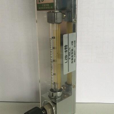 宁波东驰NBDC粮机专用流量计LZB-6 6-60L/H 4-40L/H大米抛光机器