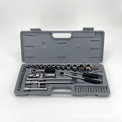 52件套套筒组套工具手动汽修维修组合套装