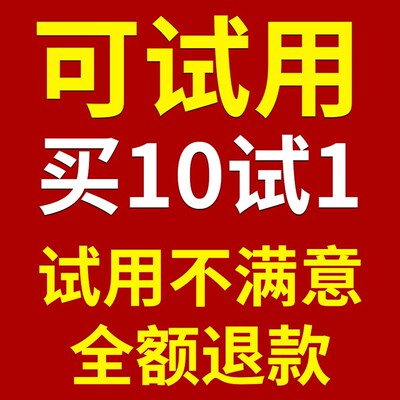 数控万能倒角刀片ADNT160308SR钢件数控0-90可调倒角刀杆配套刀片
