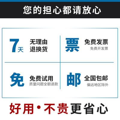 日本进口ZCD轴承N2204N2205N2206N2207N2208N2209 E EM圆柱N2210