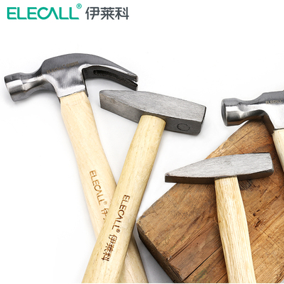 伊莱科铁羊角锤子特钢榔头多功能万用实用五金工具集合钉锤头木工