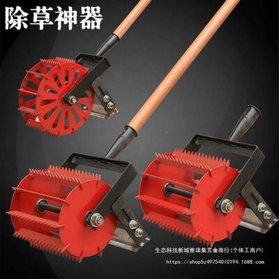 新款土翻地锄头土手推式除草工具用家耘PDD71055松锄轮式加厚锄地