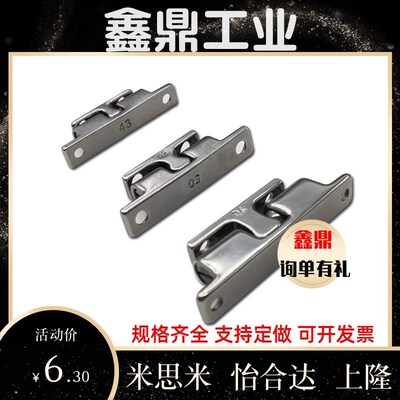 BCT-40/50/70锌合金碰珠 BCTS-40/50/70不锈钢碰珠 球形扣碰珠