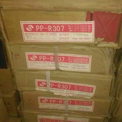 上海电力PP-AF2209-17/E2209-17双相不锈钢电焊条