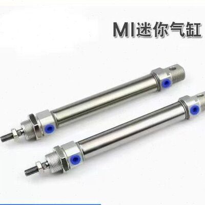 不锈钢迷你气缸CD85N/MI40X25X50X75X100X125X150X175X200-S-CM-U