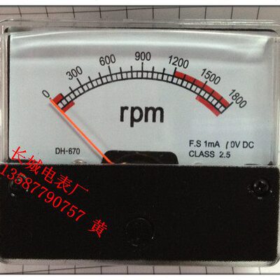 【长城电表厂】CD-670 DH-670 1800rpm 10V 直流转速表 60X70