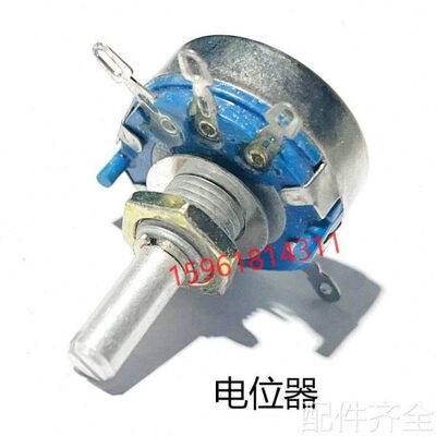 磨床无心磨床配件MT1040A导轮调速器 导轮电机无级变速器 变频器