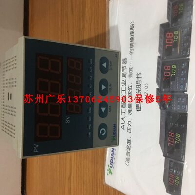 AL-706M M1-J0 M2-J0 M3-J0 M4-L5 M5-L5  COM-S厦门宇电苏州广乐