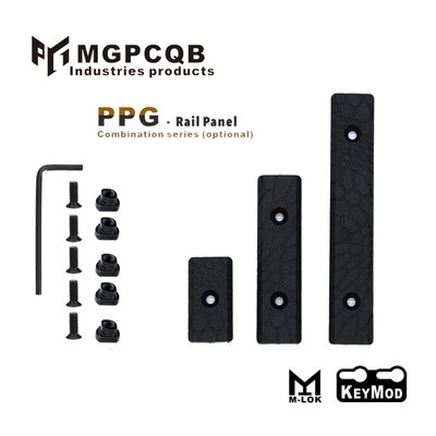MI鱼骨护木片蟒纹护木尼龙条M-LOK&keymod双用RailPanel MGPCQB