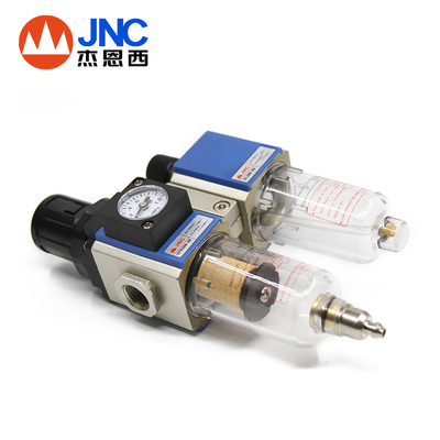 JNC杰恩西GFC系列 亚德客型二联件 过滤油水分离器GFC-200/300