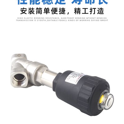 AirTAC亚德客气控角座阀2JW150/200/250-10/15/20/25/32-Q40