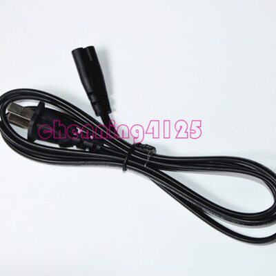 乔裕电器 QY-5552A 5529 5539A手提探照灯 充电器 8字双孔电源线