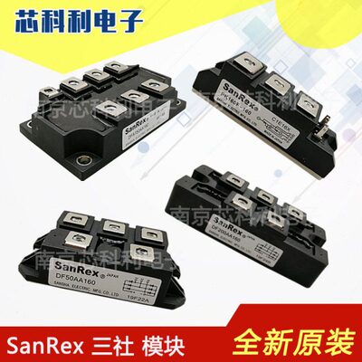 PD55F-160 PD55F-120 PD55F-80 PD55F-60 PD55F-40现货三社可控硅