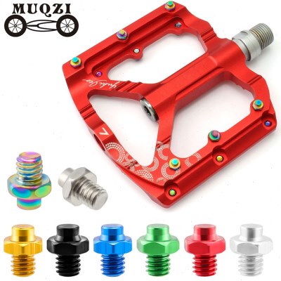 MUQZI山地公路折叠自行车铝合金不锈钢脚踏防止滑钉六角梅花螺丝
