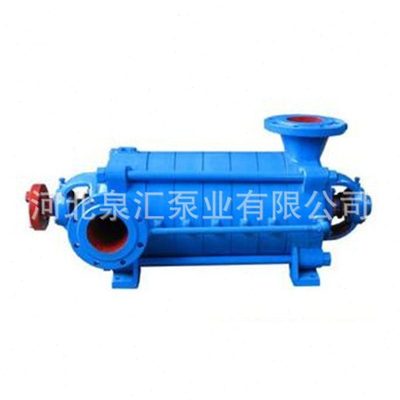 低价销售 D85-67X9型多级泵 矿山排水多级泵 层压循环泵