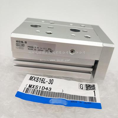 269伙伴气动/滑台缸MXS气16L/MXS16-20A/B/AS/BS/FR//P/T/AT/BTFR