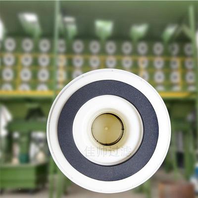 防静电除尘滤芯芯PIB-21007粉2集尘箱过滤除尘器尘齐全除尘滤