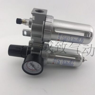 山耐斯基型气源处理器二联件气动元件油水分离器SFC200/300/400