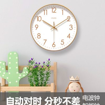 自动对时电波钟6514金色挂钟客厅经典钟表挂表静音数字时钟挂墙钟