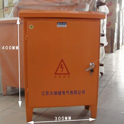 户外防雨家装建筑工程工地强电配电箱 移动插座箱 照明控制箱4030
