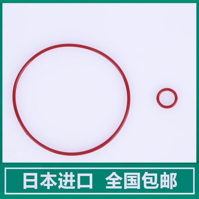 进口硅胶O型圈内径6.02/7.59/9.19/10.77/12.37/13.94/15.54*2.62