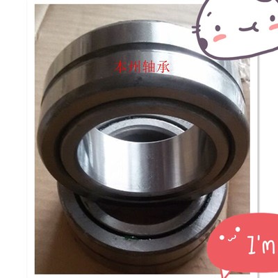正品滚针轴承4074103 4074104 NAV4003 NAV4004 4074105 NAV4005