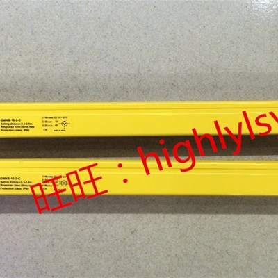 YINGB GMNB-04-4-C/B1,GMNB-06-4--C/B1安全光栅,安全光幕