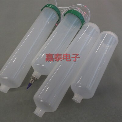 2分牙大口径500CC300CC点胶针筒塑料后铝盖透明点胶机料筒针管头